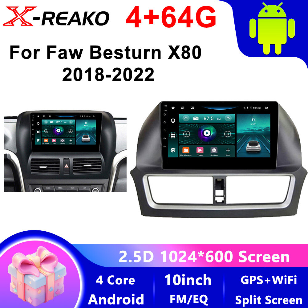 Штатная магнитола FAW Besturn X80 2013-2018 2 DIN Android с беспроводным Apple CarPlay и Android Auto, GPS и 2 USB