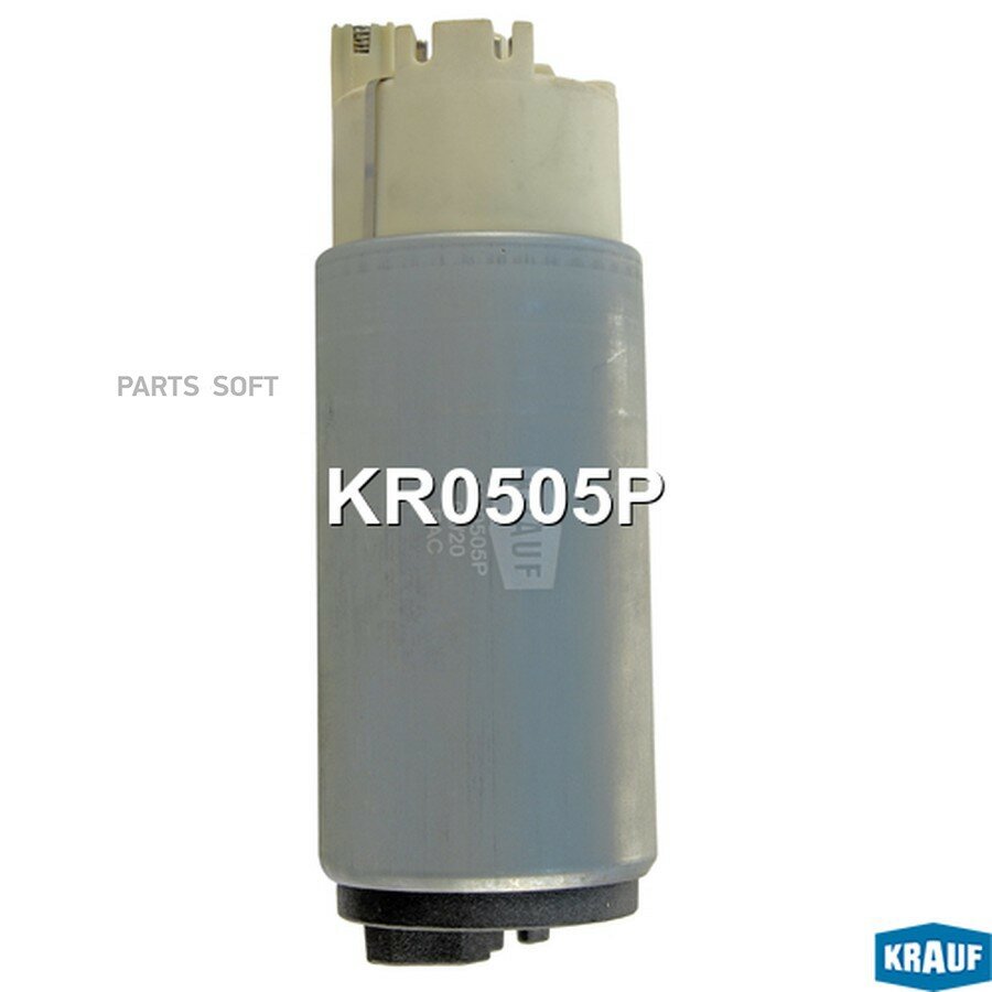 Бензонасос электрический KRAUF KR0505P