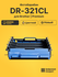 Фотобарабан DR-321CL для принтеров Brother HL-L8250, HL-L9200, MFC-L8650CDW, MFC...