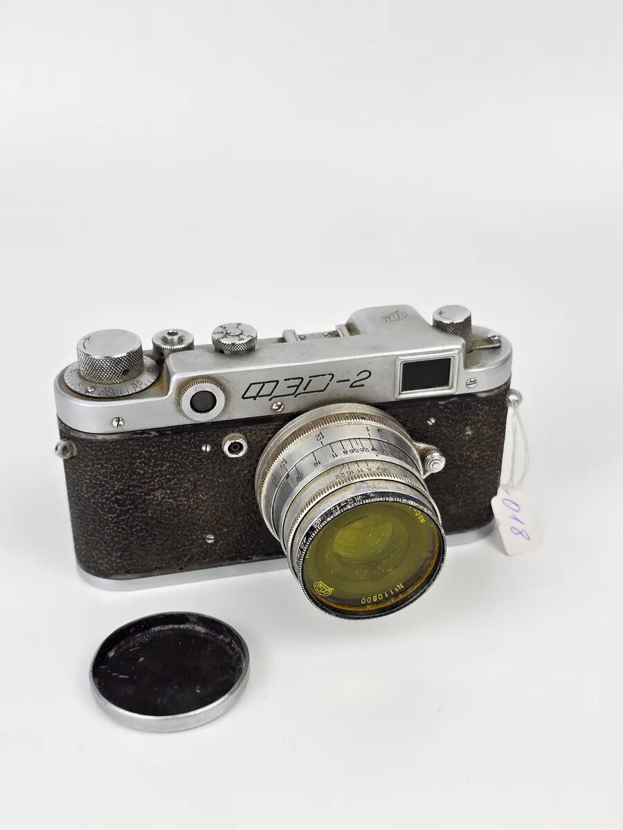 Винтажный фотоаппарат СССР "ФЭД 2"