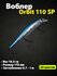 Воблер Zipbaits Orbit 110 SP 110mm/16.5g/0.8-1.0m # 2