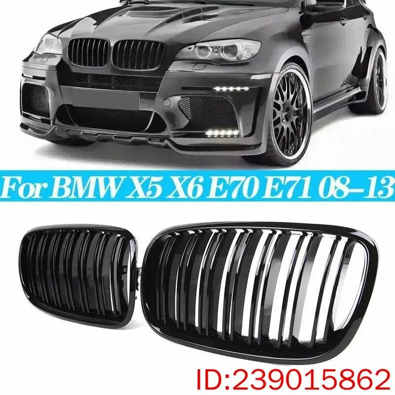 Решетка радиатора гриль для BMW X5 X6 E70 E71 2007-2013 — 1 пара двойных планок, глянцевый черный M, АБС-пластик