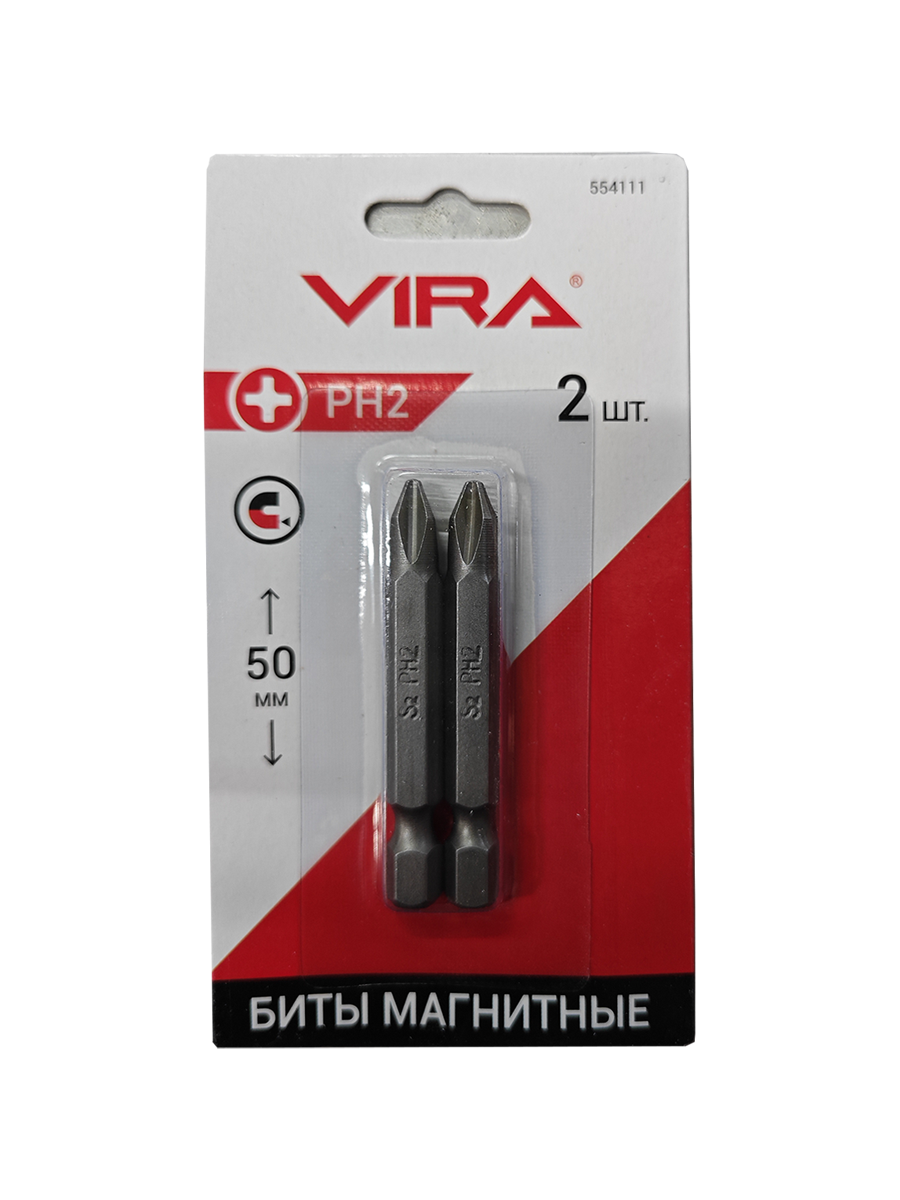 Биты магнитные для шуруповерта PH2 x 50мм, сталь S2, 2шт VIRA (554111)