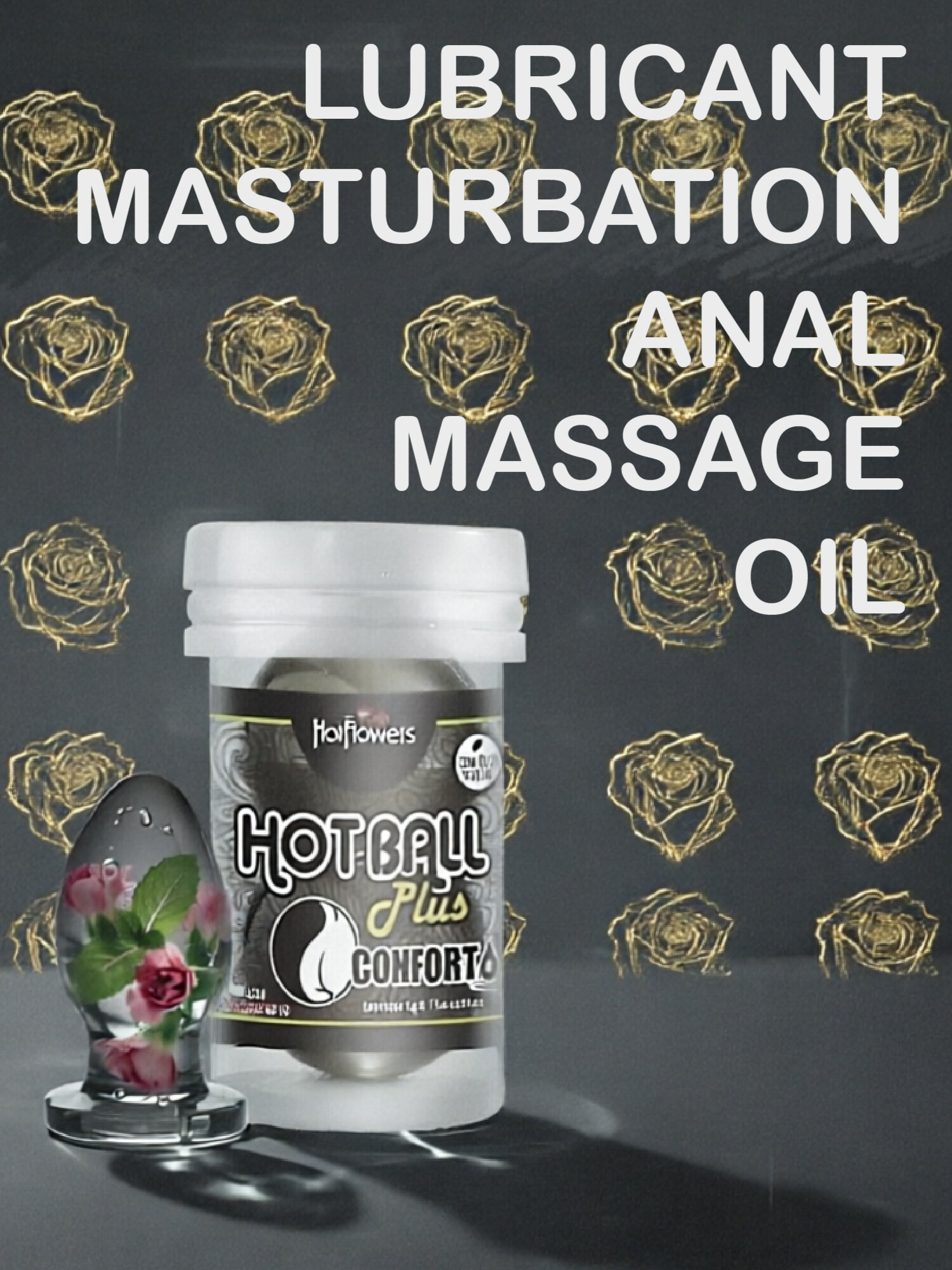 Анальный лубрикант Hot Ball Conforto на масляной основе, 2 шт х 3 г