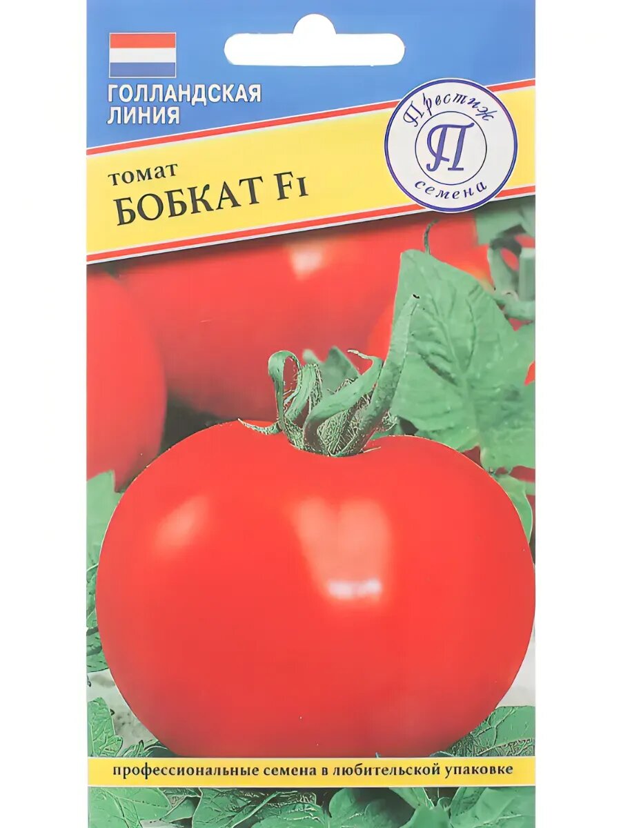 Семена томата Бобкат F1