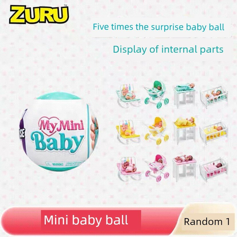 Игрушка-сюрприз ZURU TikTok: мини-кукла в силиконовом шаре, пять вариантов, в закрытой упаковке Мячик для малышей,