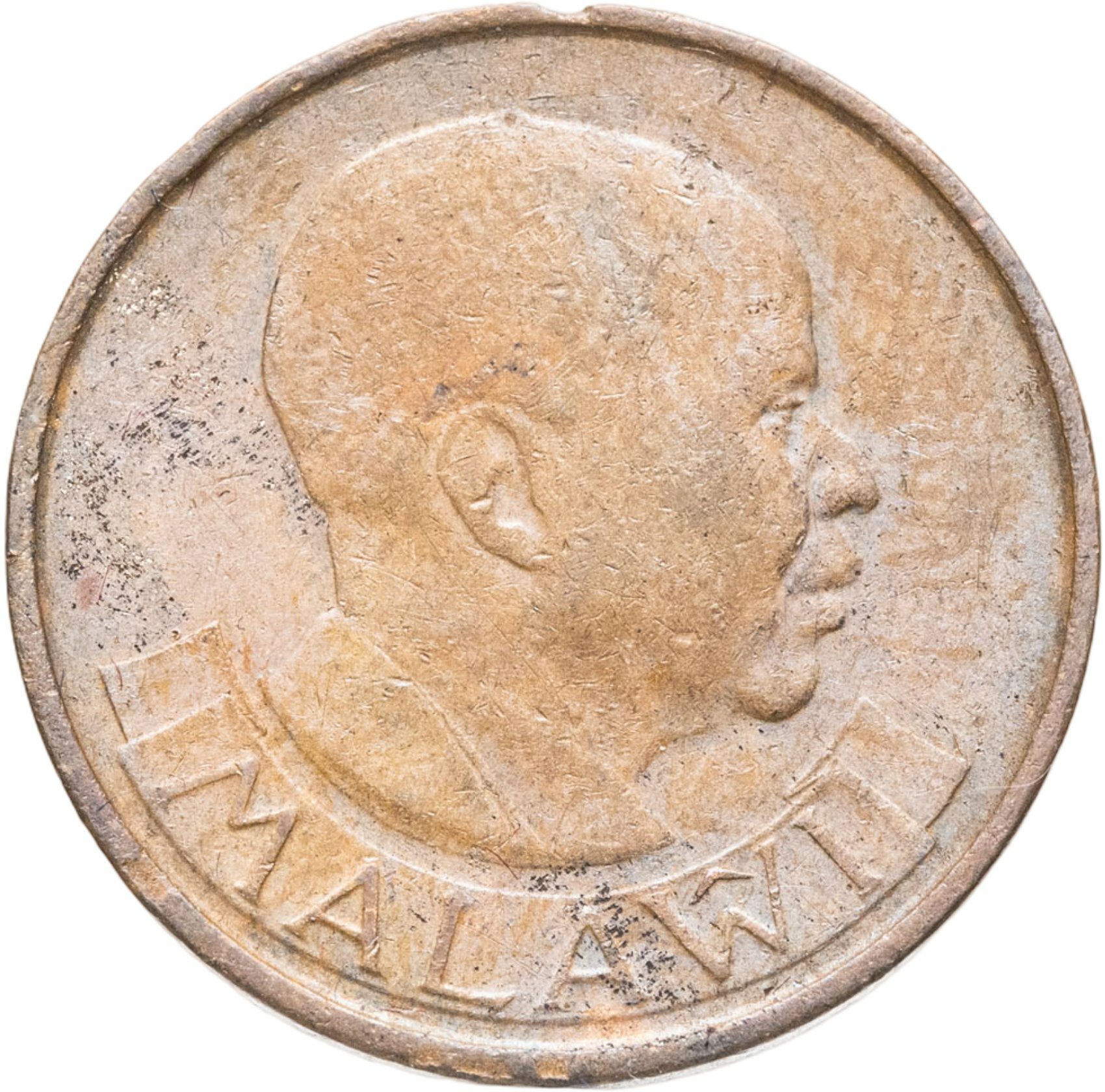 Малави 2 тамбалы tambala 1979, Бронза, в сохранности VF-XF