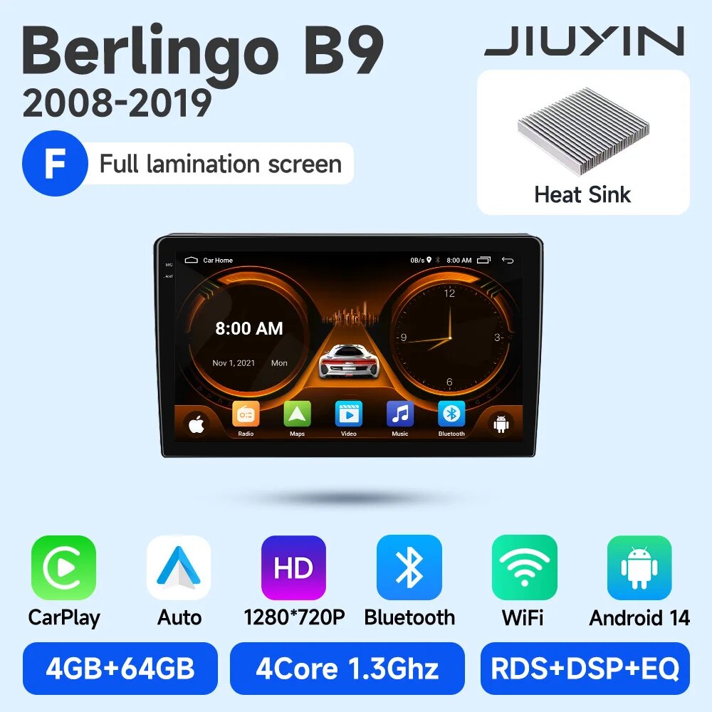 9" CarPlay Android 14 для Citroen Berlingo B9 2008-2019, Цвет: F, 4core(4 64G)