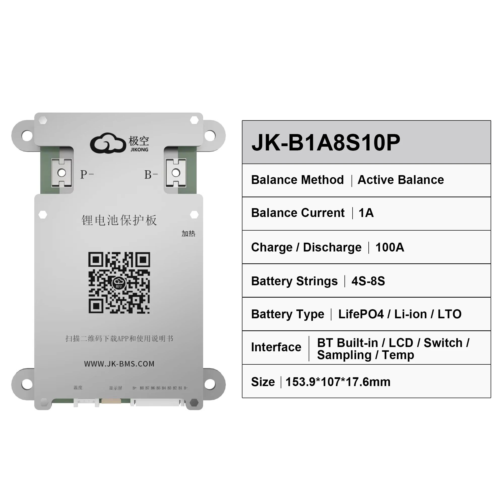 BMS JK-B1A8S10P 4S-8S 100A Active Balance