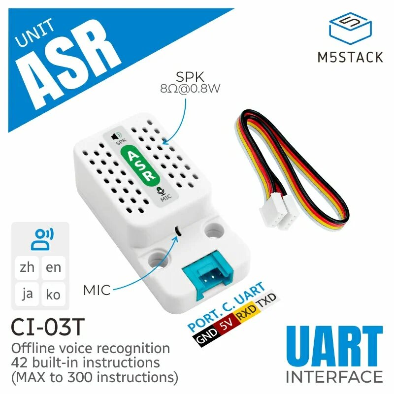 ASR Unit C1-03T Offline распознавание голоса, UART