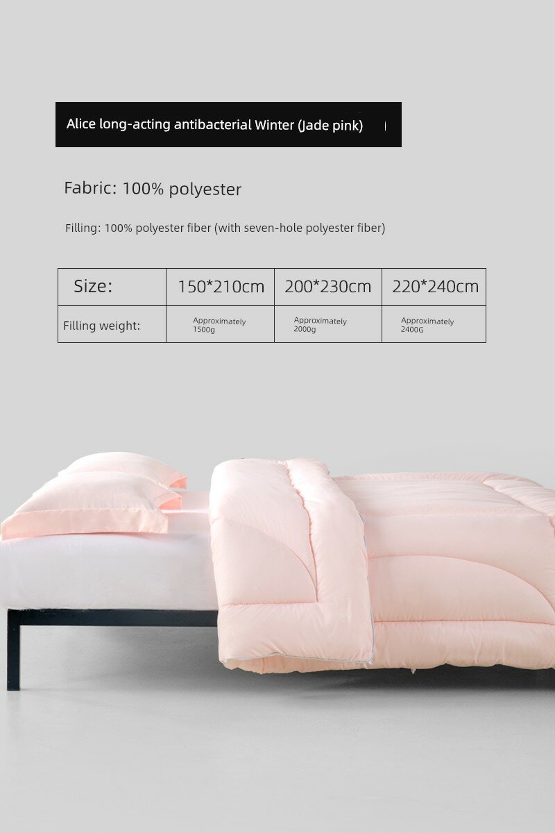 Mercury Home Textiles Alice Series Антибактериальное зимнее одеяло, розовый 220x240 см