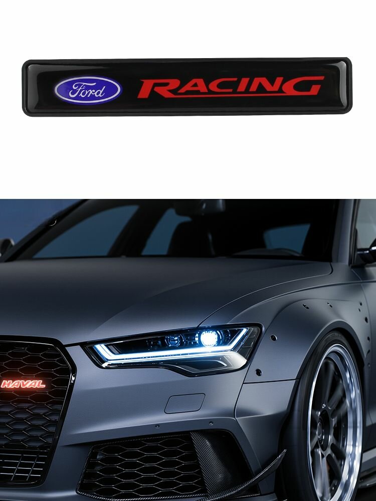 Эмблема с подсветкой на решетку радиатора — светодиодная эмблема для Ford Focus Kuga Fiesta Explorer Bronco ABS 3M