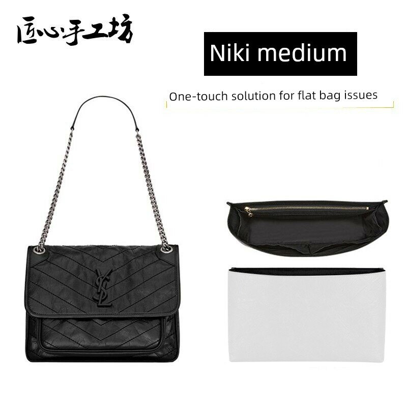 Сумка Taobao 2745