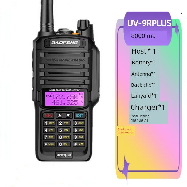 BF-UV9R PLUS водонепроницаемая рация с 8000 мАч батареей для ручного использования на открытом воздухе, связь для