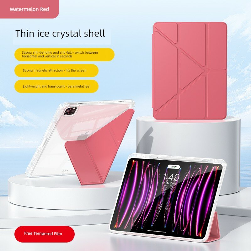 Чехол для iPad Air 2 9.7 дюймов из акрила с отсеком для ручки, арбузно-красный, анти-изгиб