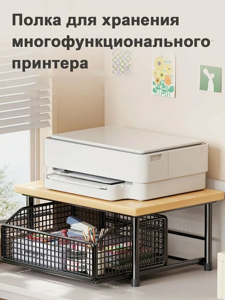 Полка для барной стойки Настольная Прямая, 37х25х18 см, 1 шт.