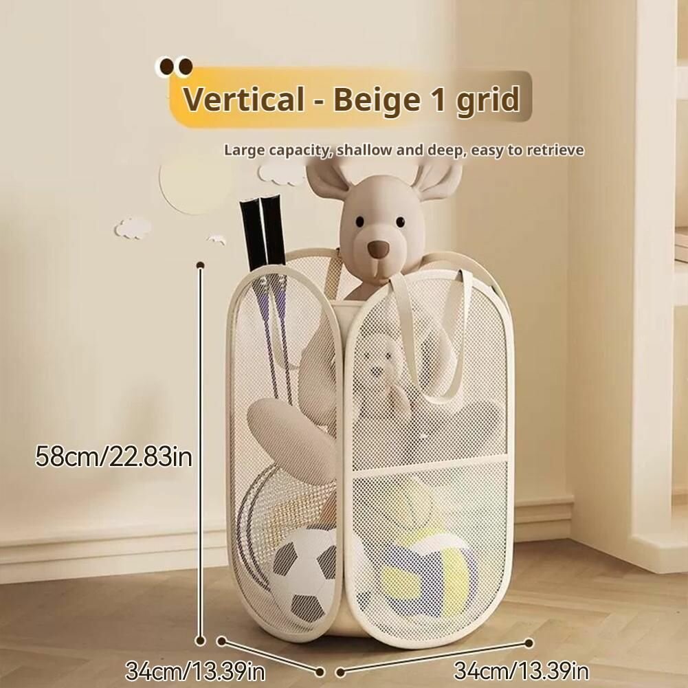 Корзина для хранения игрушек