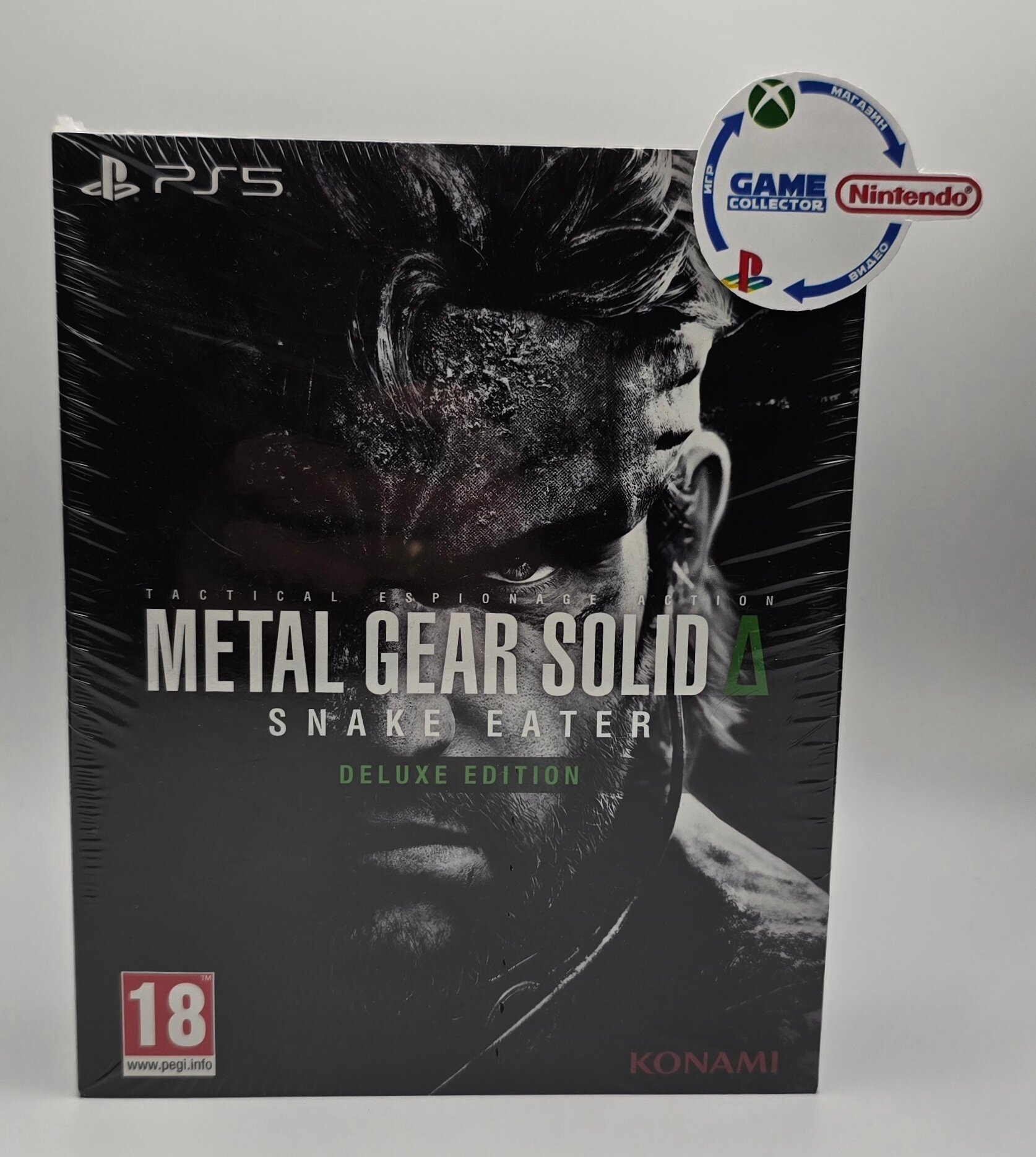 Игра Metal Gear Solid Snake Eater Deluxe Edition для Sony PlayStation 5 на диске с русскими субтитрами.