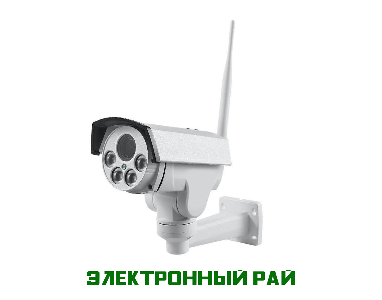 Уличная 4G камера охранная 8GS-5X / 5MP Link NC49G с удаленным просмотром. Охранная камера на парковку с датчиком движения. Запись видео с звуком.