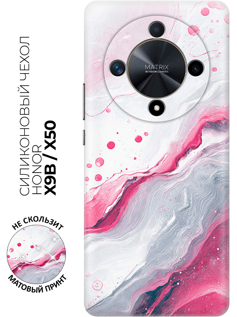 Силиконовый чехол на Honor X9b / X50 с принтом "Бело-розовый срез"