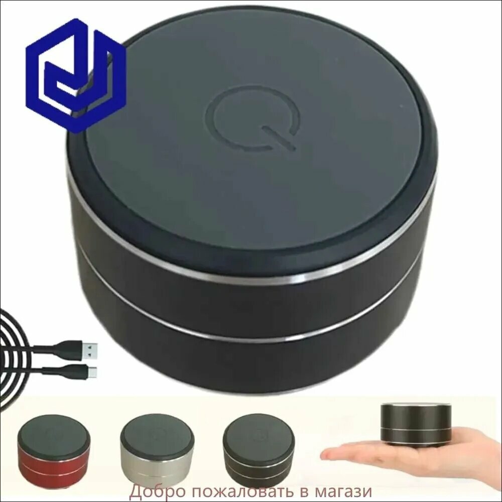 Костная проводимость Bluetooth - динамик, портативный звук, двухканальный резонансный бас - пушка