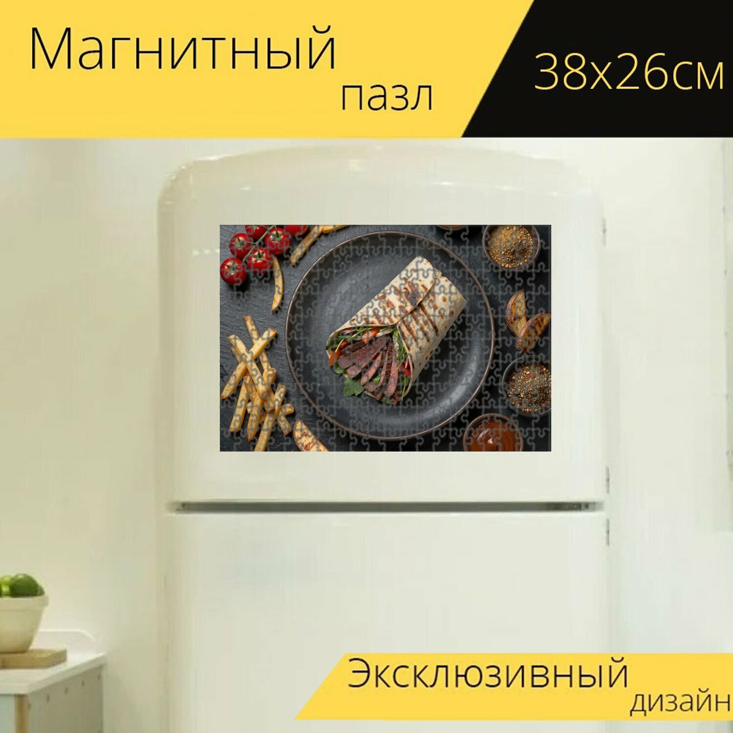 Магнитный пазл "Лаваш с говядиной и овощами. Стильная фуд-съемка: румяный рулет с нарезанным мясом, зеленью и овощами на темной каменной поверхности. Рядом." для интерьера, 38х26 см.