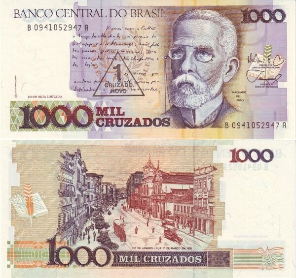 Бразилия 1000 крузейро 1989 Рио-де-Жанейро UNC