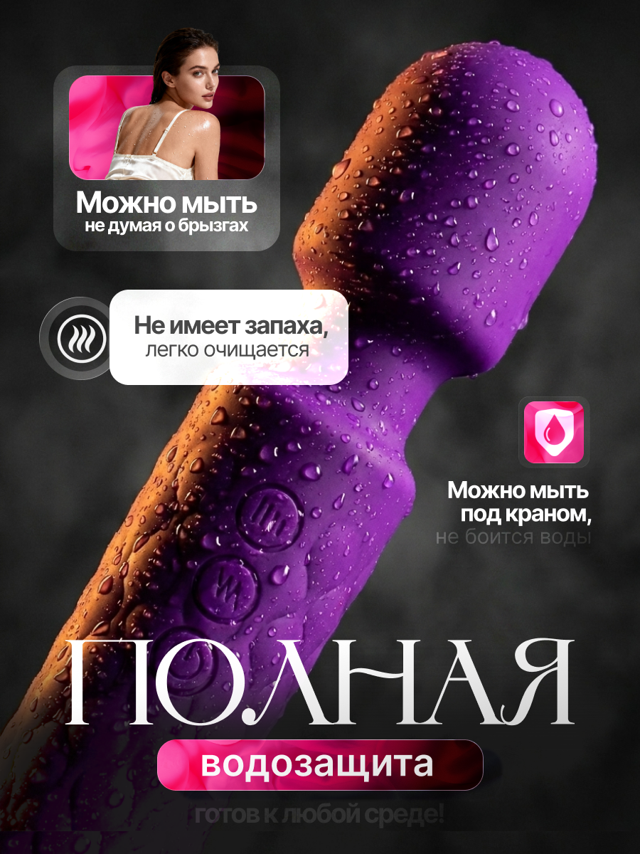 Вибратор анальный, виброцепочка с 10 режимами, вагинальная и анальная стимуляция