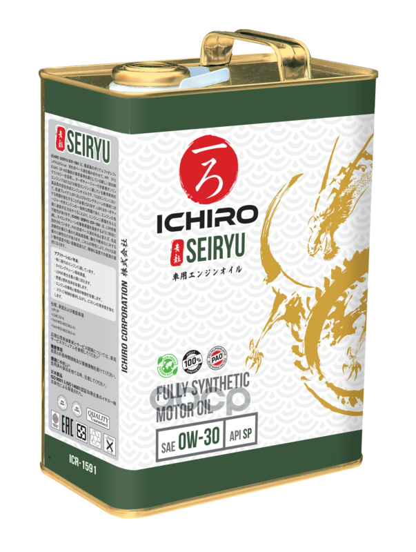 ICHIRO 0W-30 SEIRYU SQ-RC, (PAO) 4л, (синт. мотор. масло)