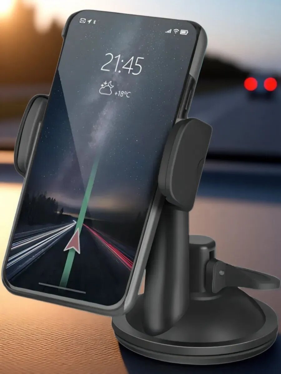 Универсальный автомобильный держатель Defender Car holder