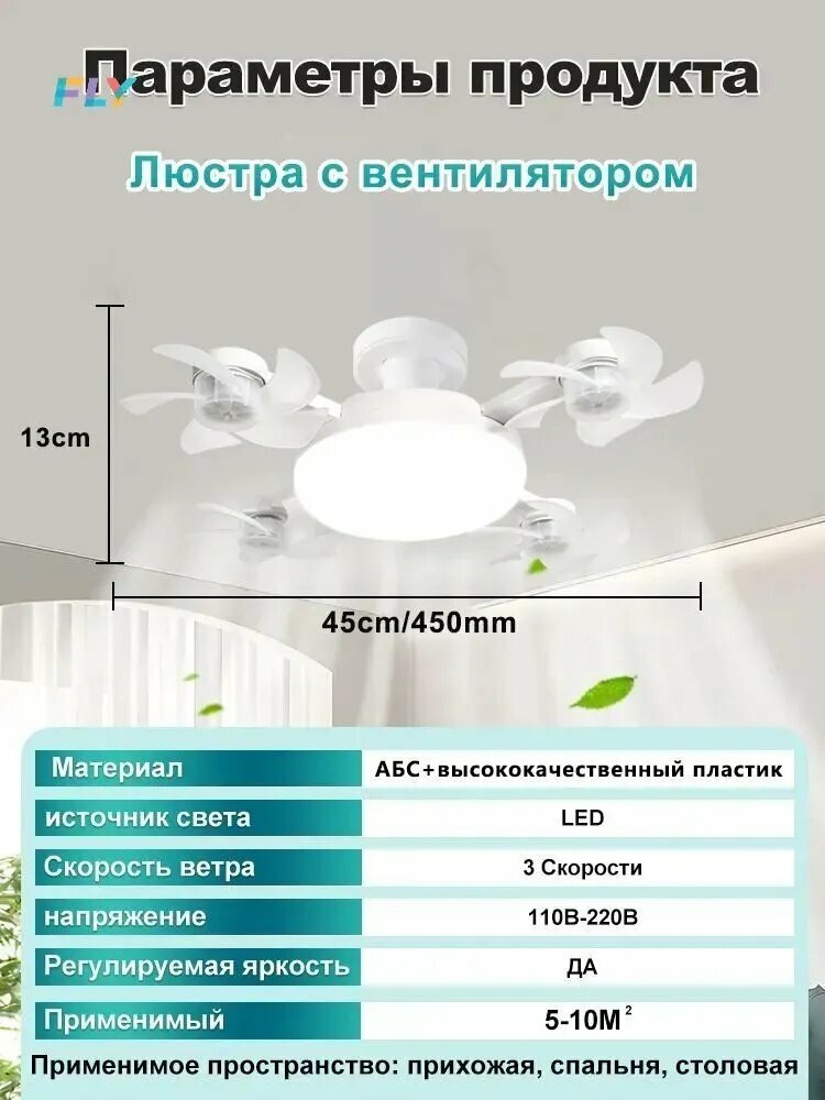 Люстра, E27, 50 Вт — фото 1