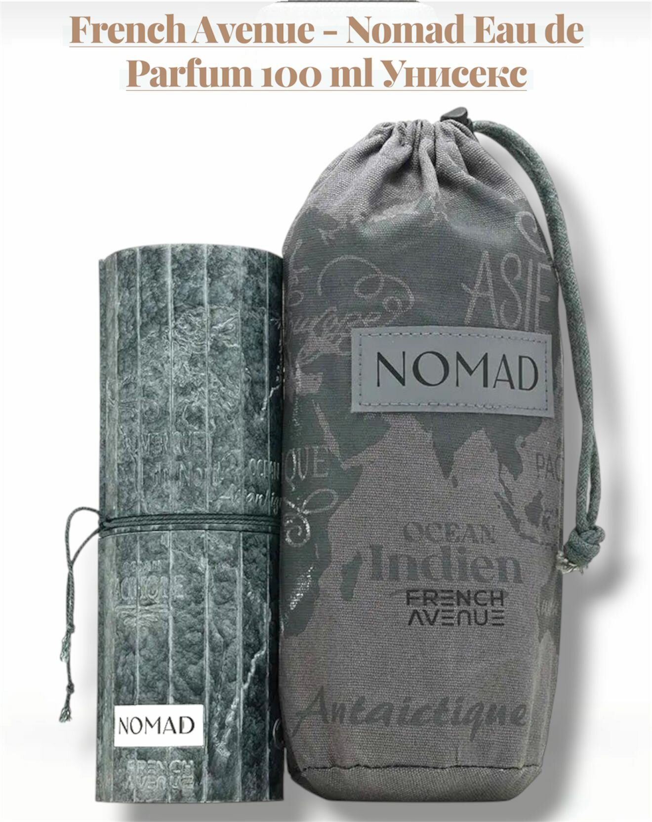 Духи French Avenue "Nomad", мужские, 100 мл, воздушно-пузырчатый пакет
