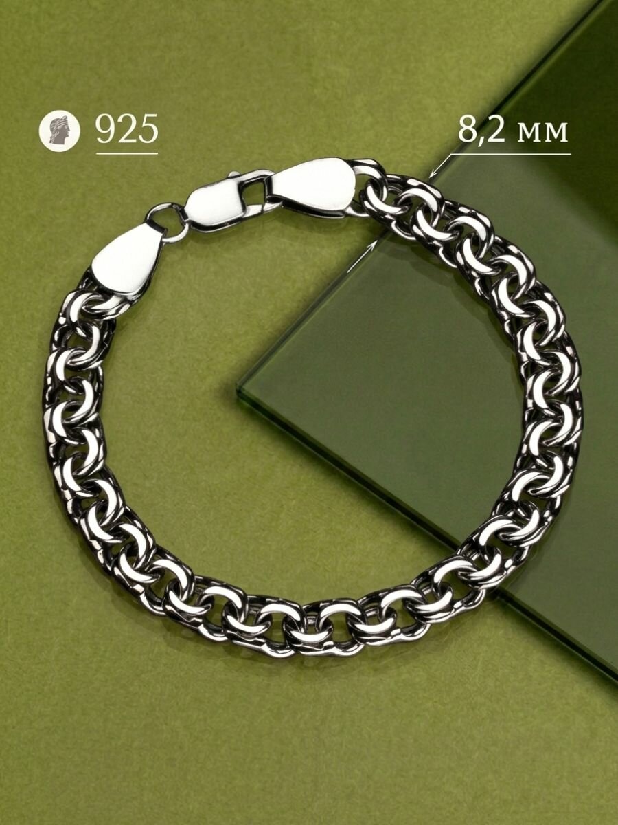 Браслет-цепочка, серебро, 925 проба, оксидирование