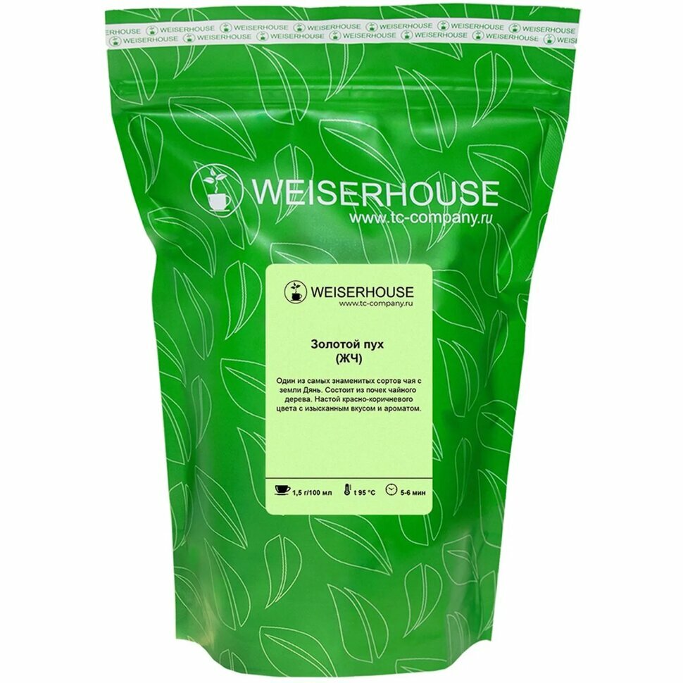 Чай Weiserhouse Золотой пух, лист, черн, 200г, 2490896