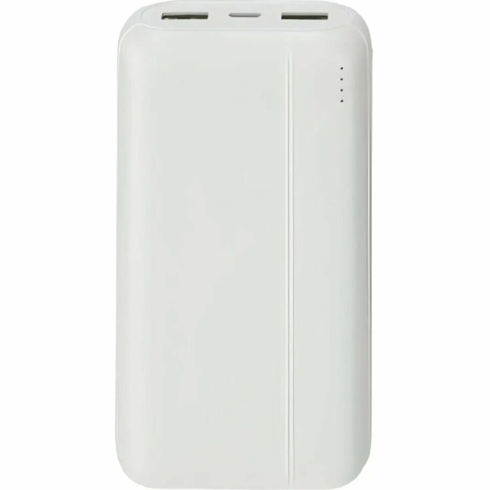 Внешний аккумулятор RIVACASE VA2071 (20000mAh) Essential, белый, 2485353