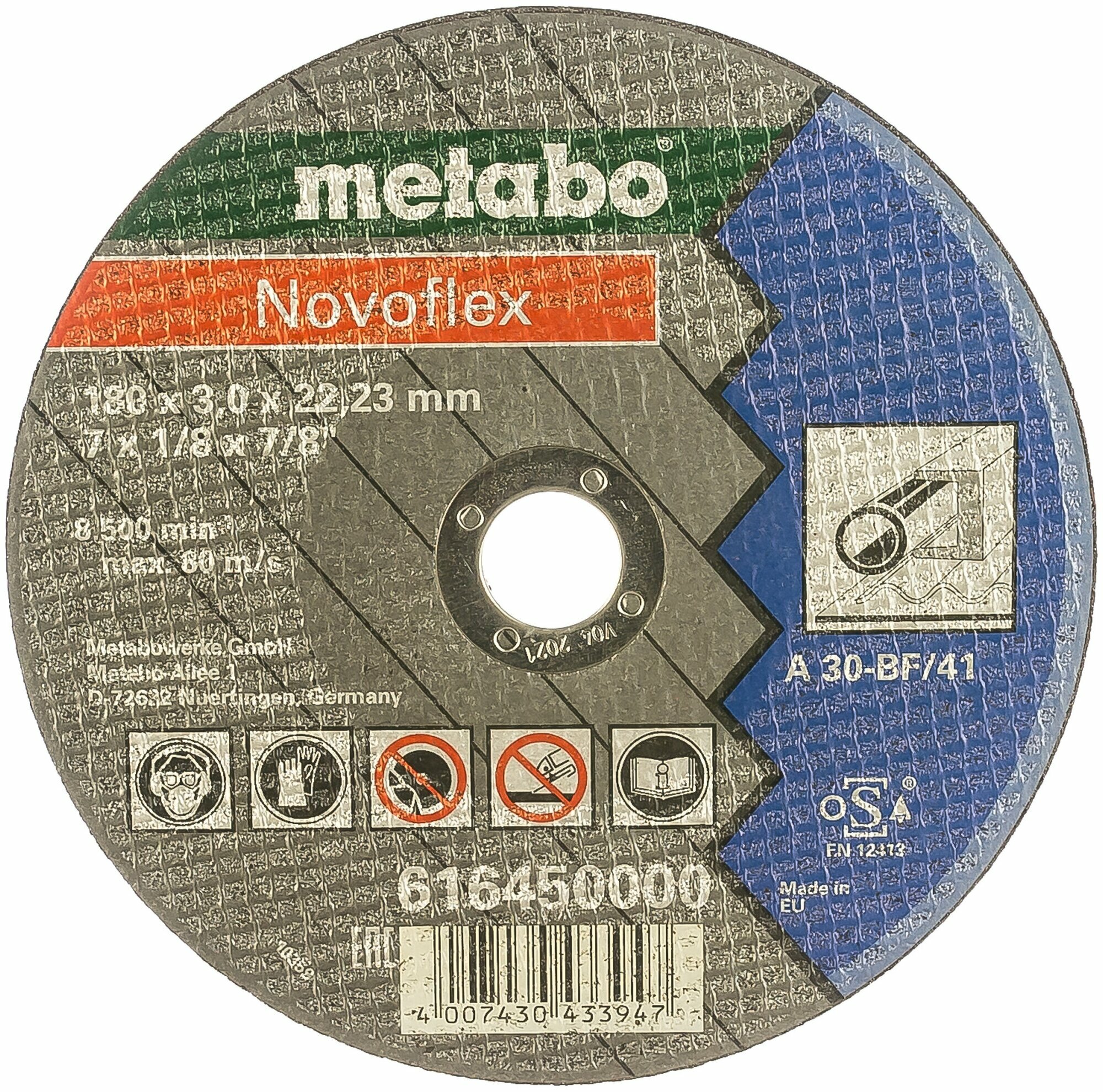 Круг отрезной Novoflex по металлу (180x22,2 мм; прямой) А 30 Metabo 616450000