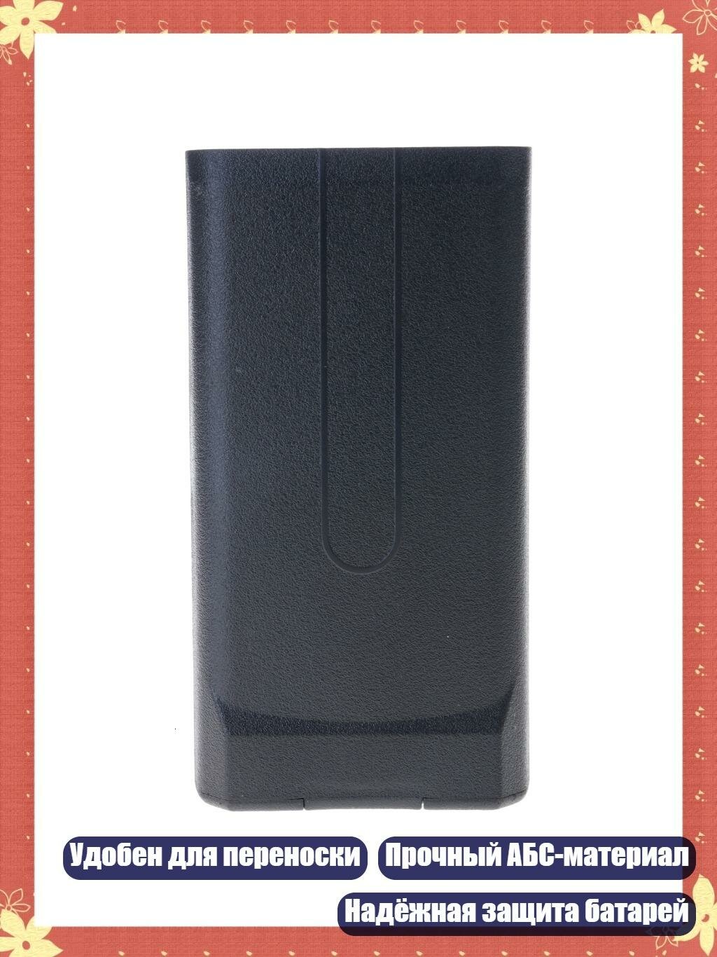 Батарейный бокс KNB-14 для TK3107