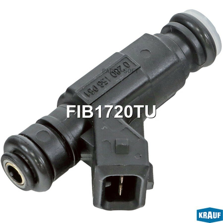 Форсунка бензиновая от официального дистрибьютора, KRAUF, артикул FIB1720TU