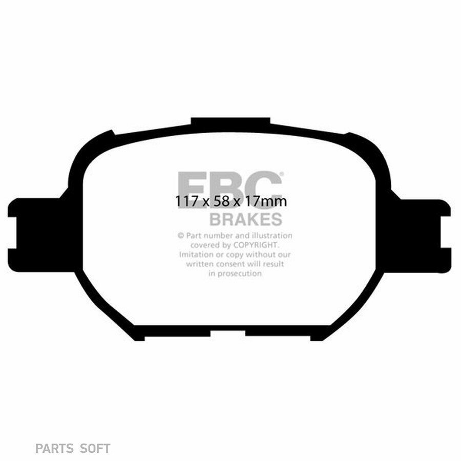 Колодки тормозные от официального дистрибьютора, EBC-BRAKES, артикул DP1325