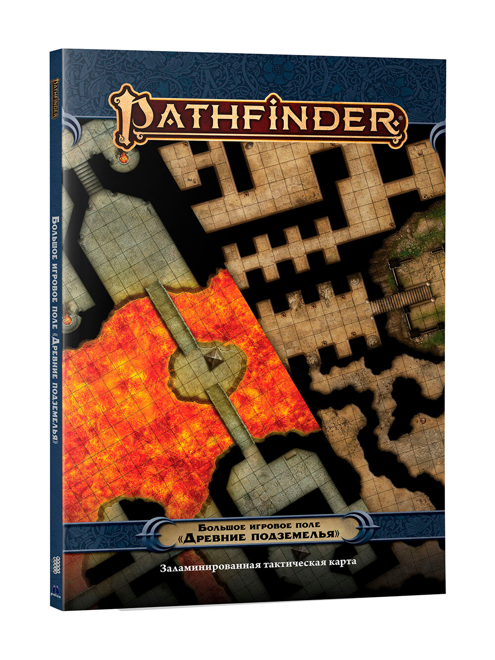 Игровое поле для настольной ролевой игры Pathfinder НРИ: "Древние подземелья"