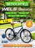 Велосипед WELS Senator 2.0
