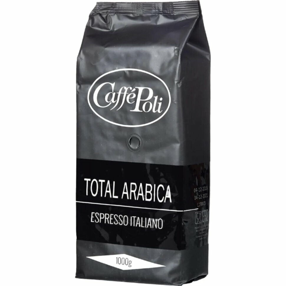 Кофе Caffe Poli Arabica в зернах, 1 кг, 324131