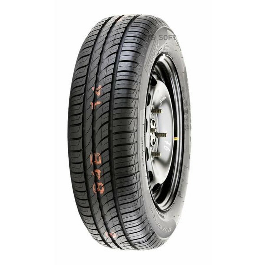 (121) 4363000 PIRELLI Покрышка PIRELLI Cinturato P1 185/65 R14 от официального дистрибьютора, PIRELLI, артикул 4363000