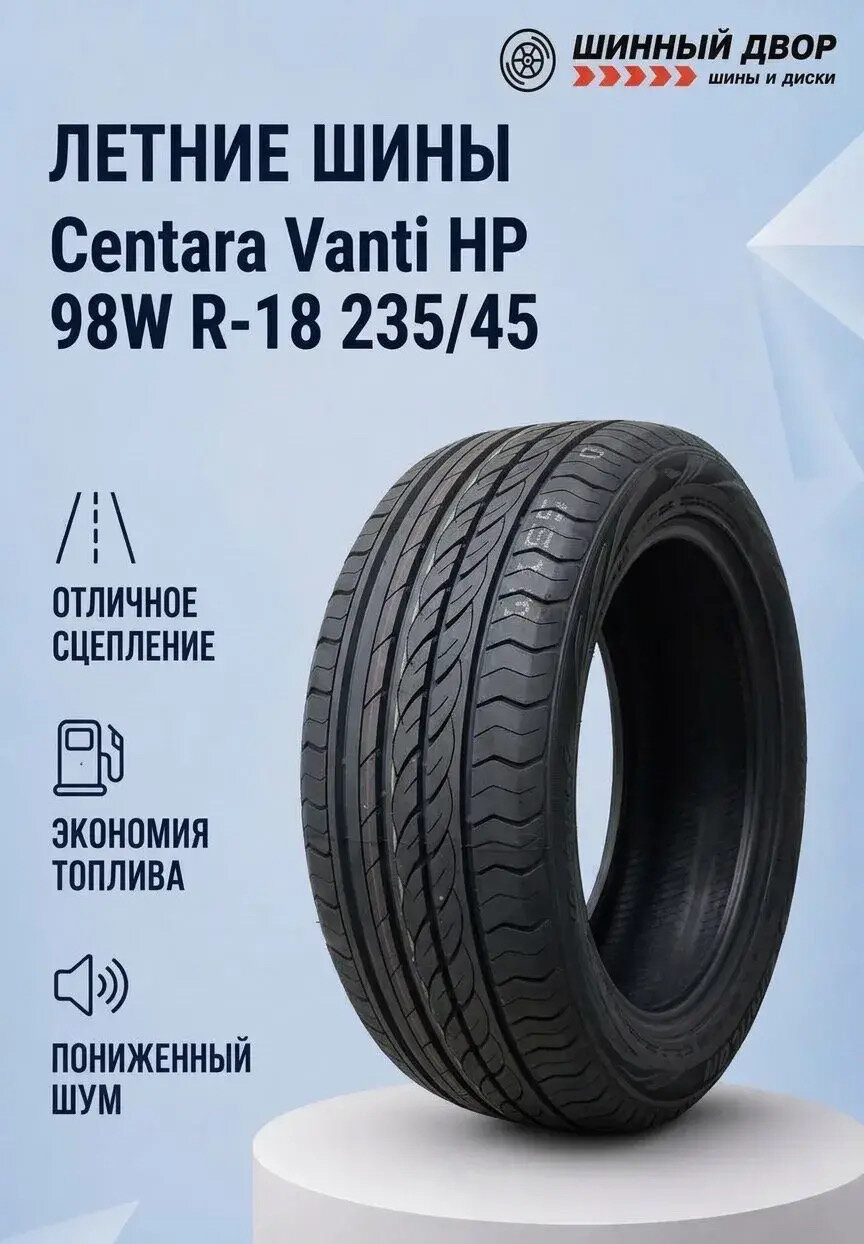 R-18 235/45 Centara Vanti HP 98W XL