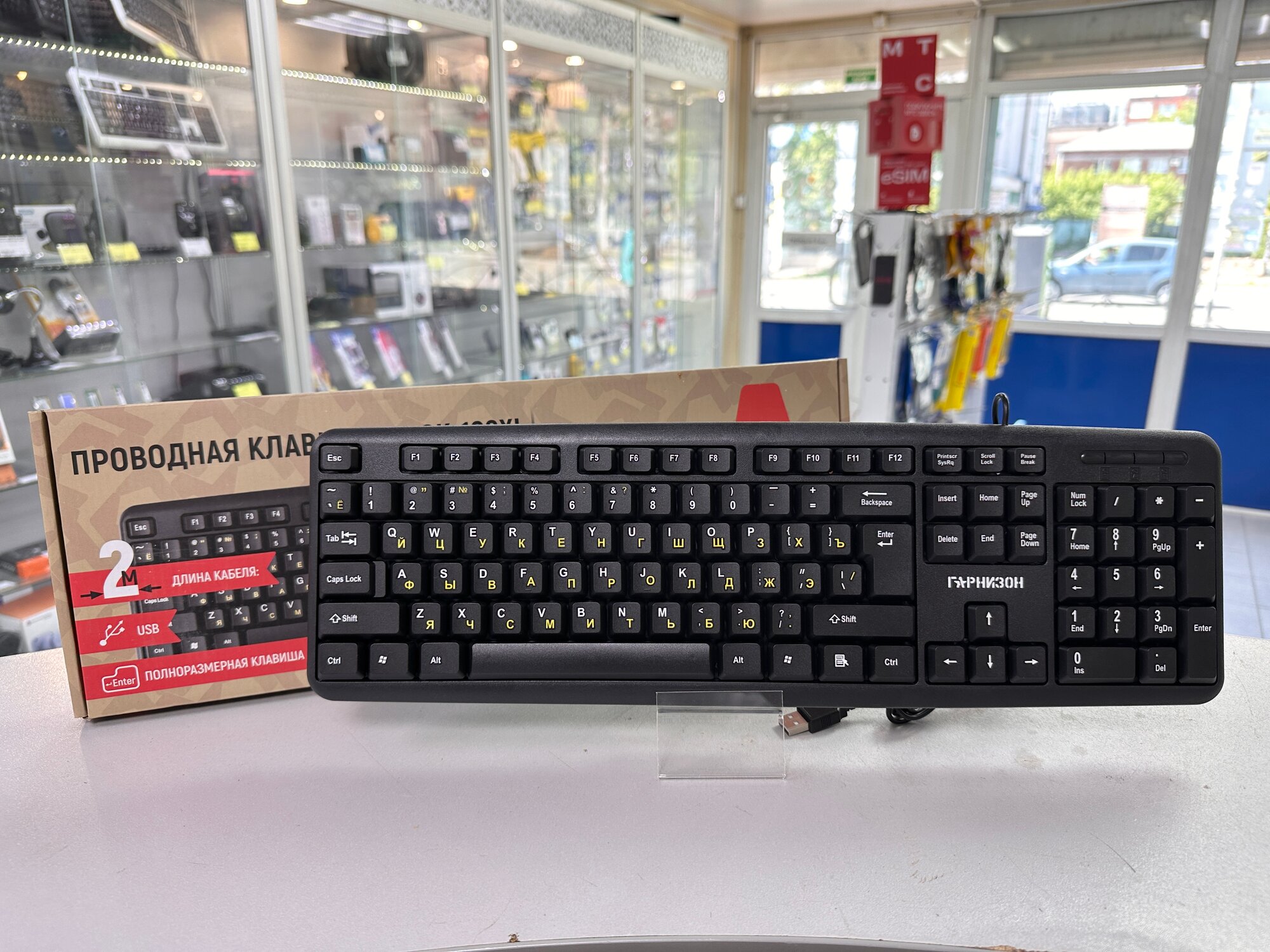 Гарнизон GK GK-100XL Клавиатура GK-100XL, USB, черный, кабель 2м