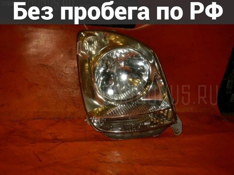 Фара Право с пробегом Daihatsu Mira L260S