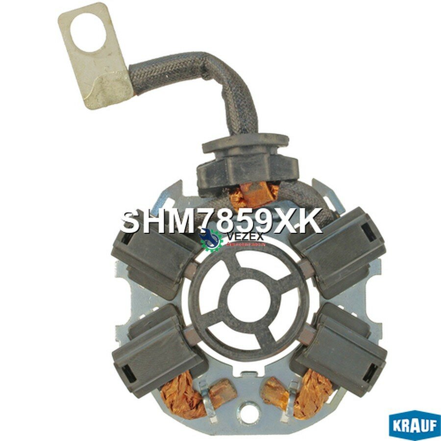 KRAUF SHM7859XK Щёткодержатель стартера KRAUF SHM7859XK