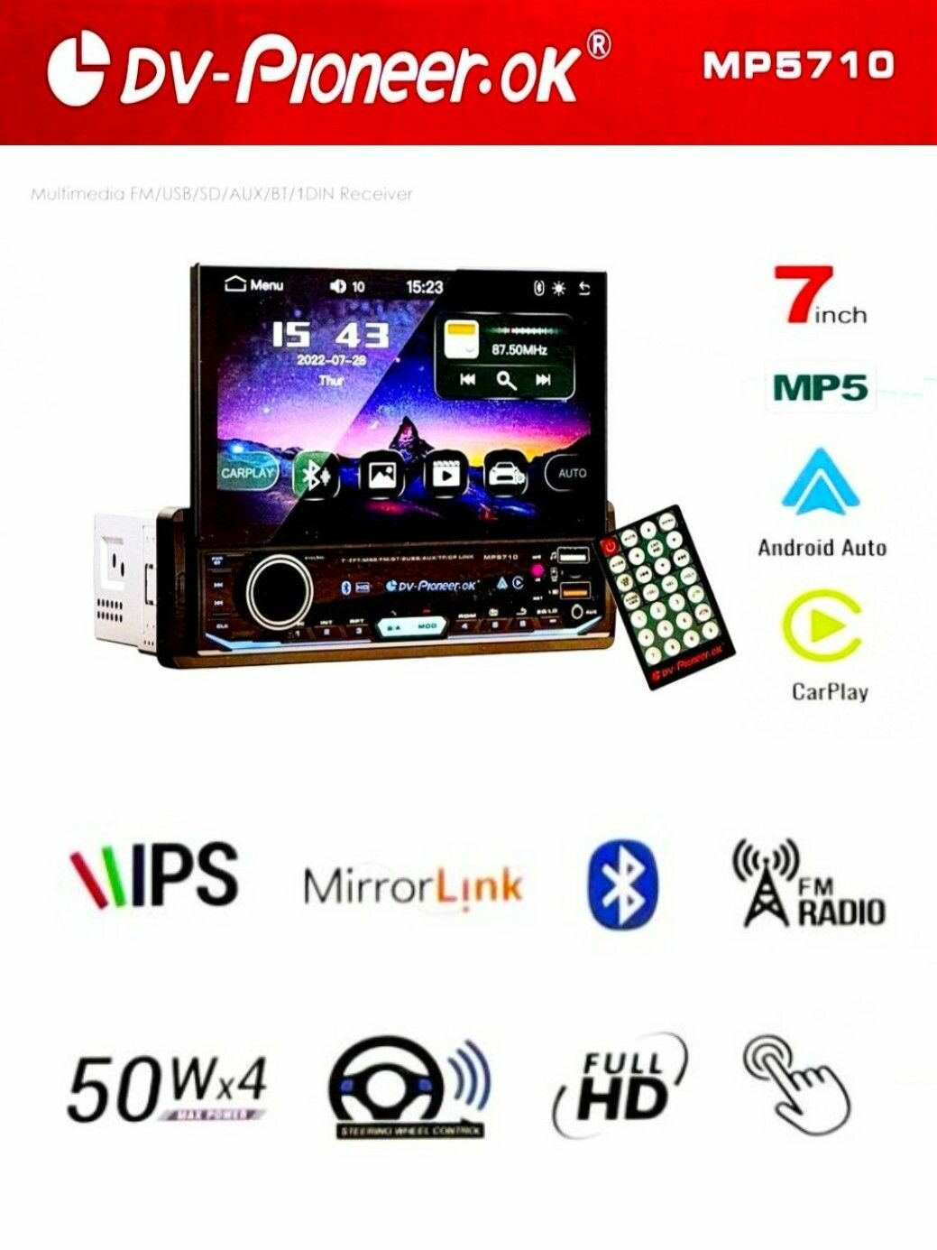 Автомагнитола DV-Pioneer. ok Mp 5710 7", Android Auto, CarPlay, AUX, Bluetooth, 2USB