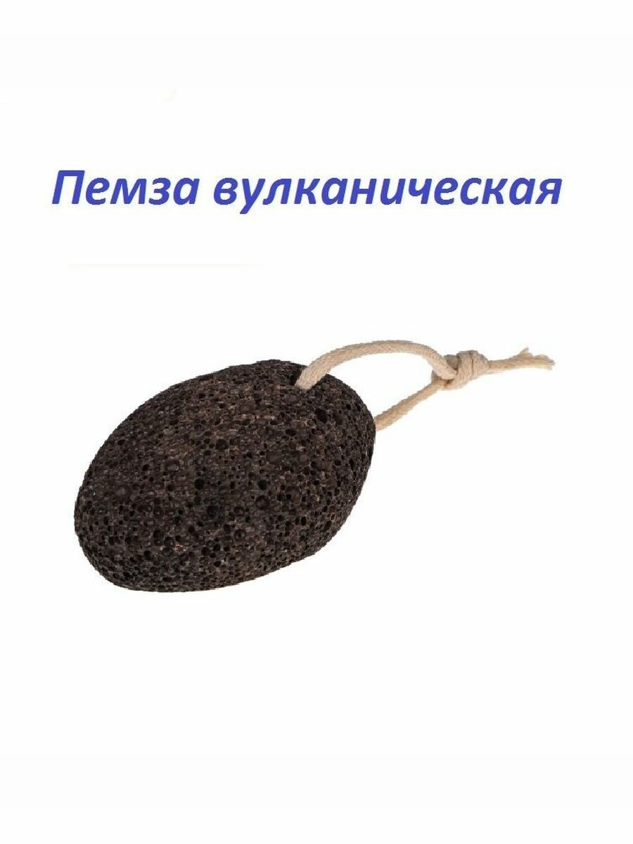 Пемза вулканическая ЮНИLOOK, 3х6х9см
