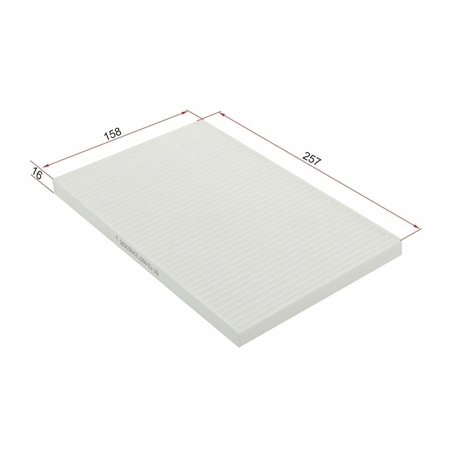 Фильтр салонный SAT ST-72-0057 JAC Sunray 12-, Sollers Atlant 22-